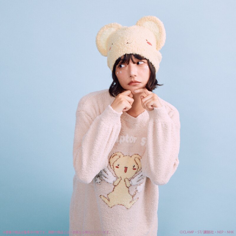 Cardcaptor Sakura: Clow Card / Sakura Card Kero-chan Fluffy Hair Cap ...