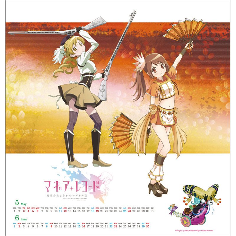 Magia Record 2019 Calendar - Tokyo Otaku Mode (TOM)