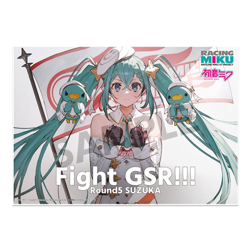 Racing Miku 2023 Visual Acrylic Plate - Tokyo Otaku Mode (TOM)