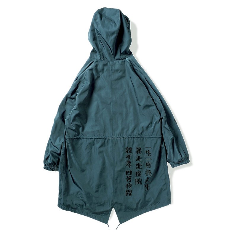 Special Attack Mods Blue Coat - Tokyo Otaku Mode (TOM)