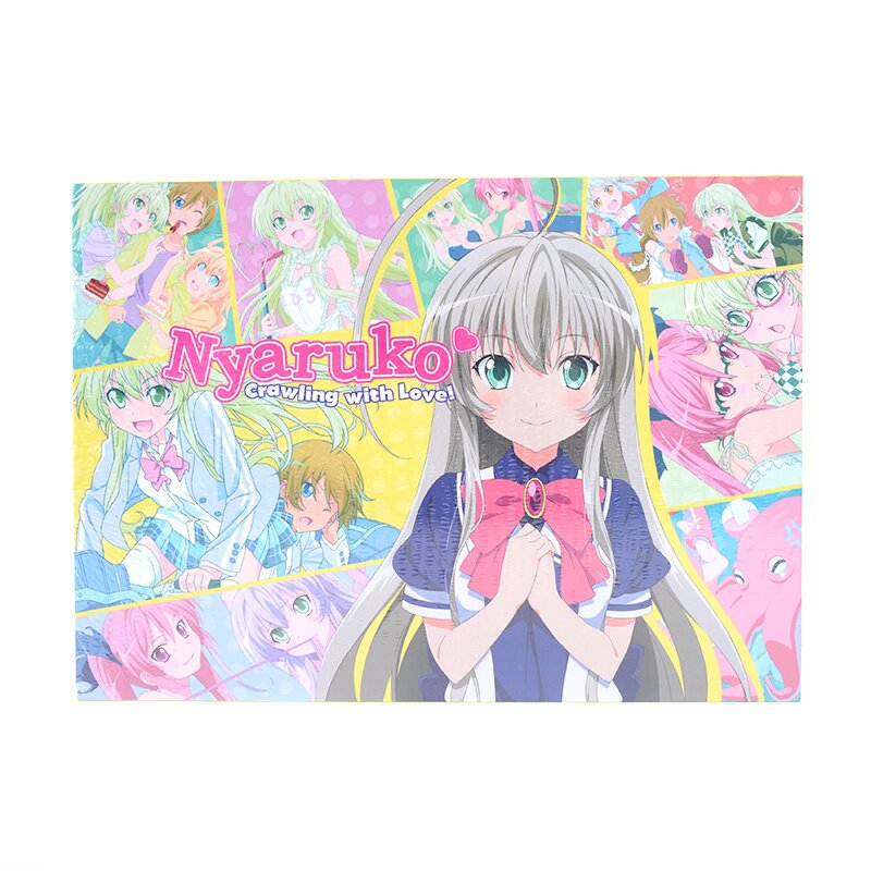 Nyaruko: Crawling With Love! Complete First Season Premium Edition (Blu ...