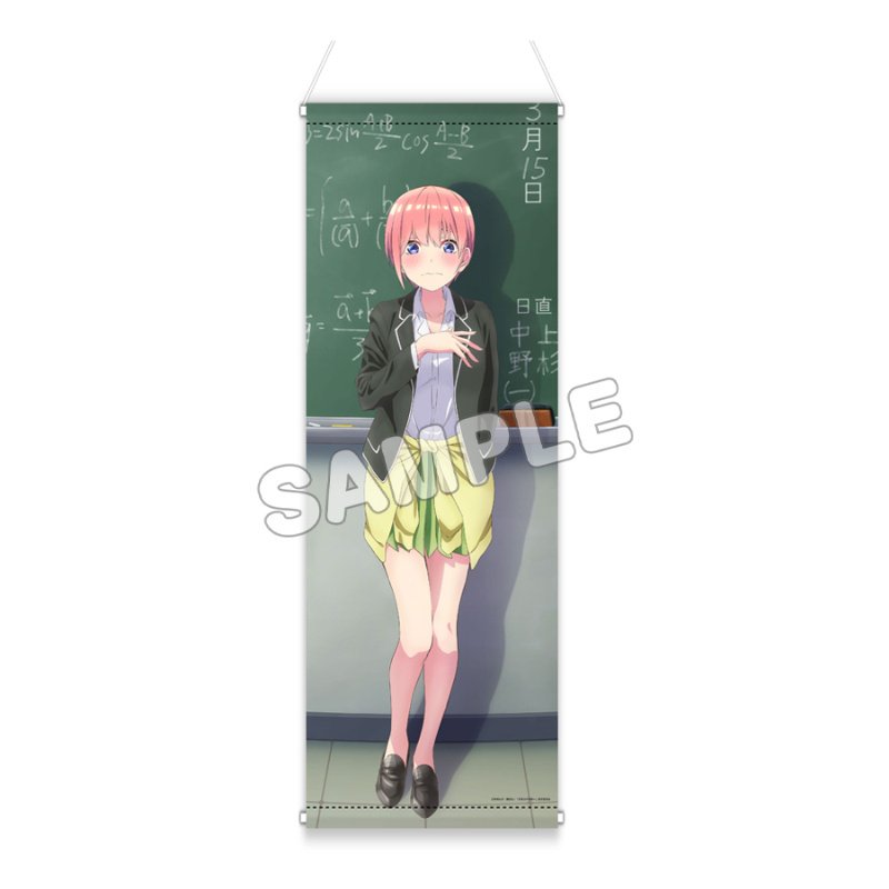 The Quintessential Quintuplets ∽ B2 Half-Size Tapestry Ichika Nakano ...