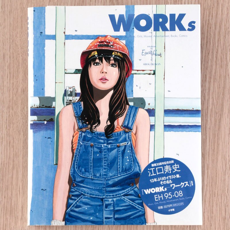 WORKs: Hisashi Eguchi Illustration Collection - Tokyo Otaku Mode (TOM)