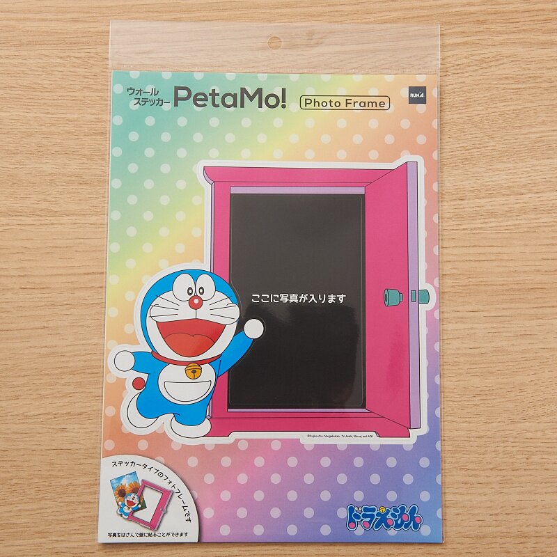 Doraemon Anywhere Door Photo Frame Wall Sticker: RUNA - Tokyo Otaku ...
