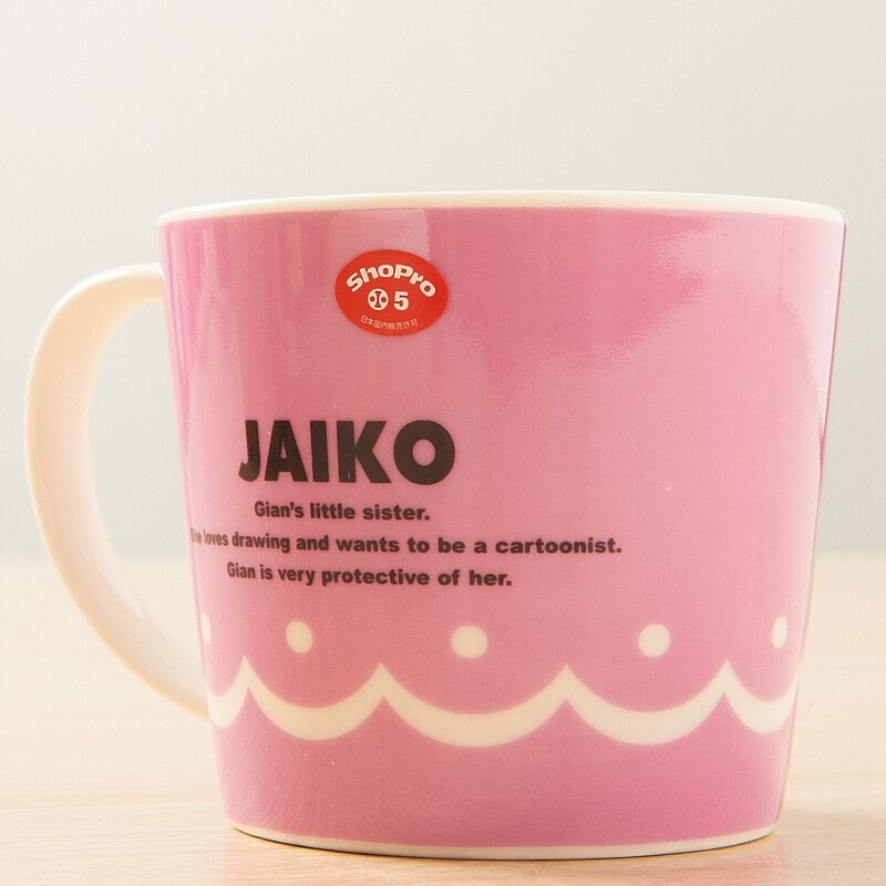 Jaiko Mug: Kanesho Touki - Tokyo Otaku Mode (TOM)