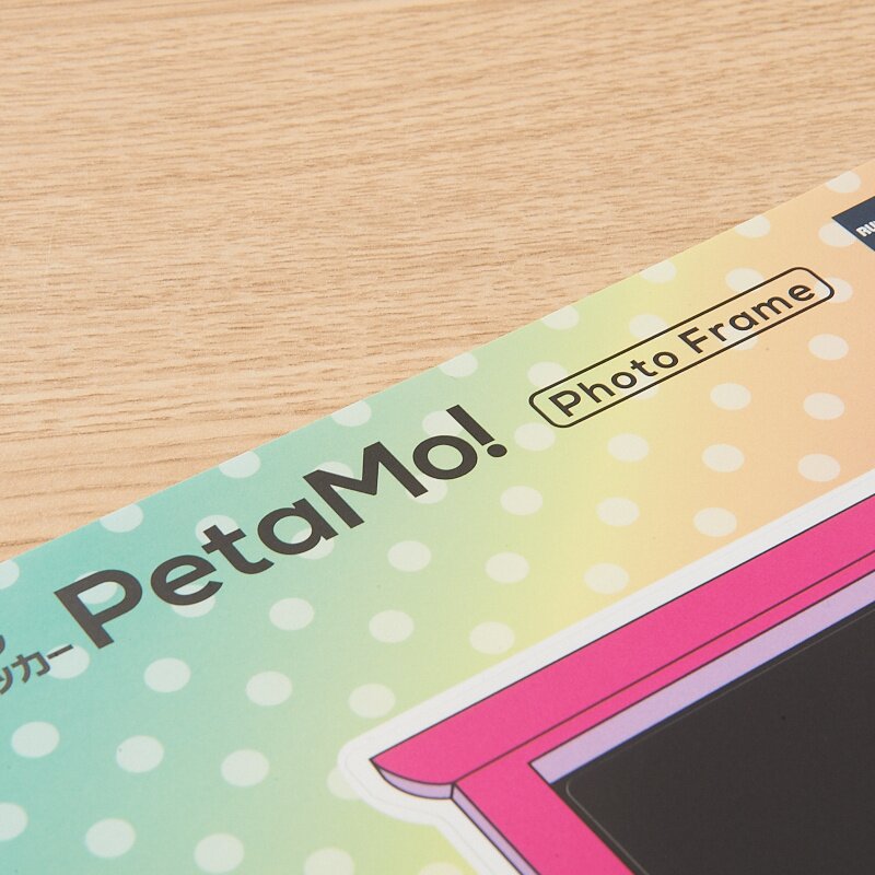 Doraemon Anywhere Door Photo Frame Wall Sticker: RUNA - Tokyo Otaku ...