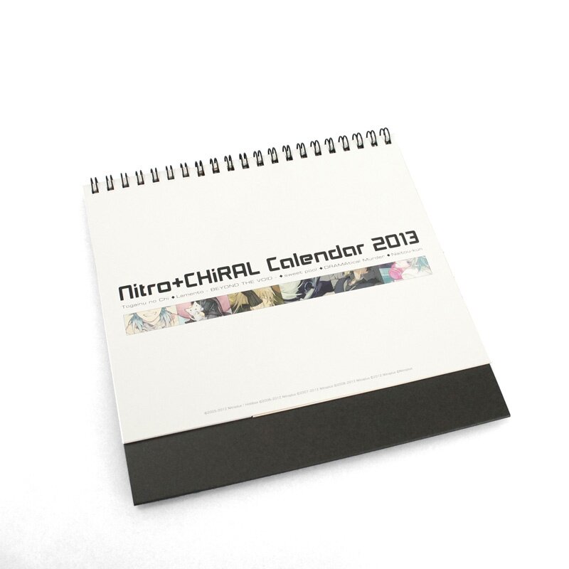 Nitro+CHiRAL Set - Tokyo Otaku Mode (TOM)