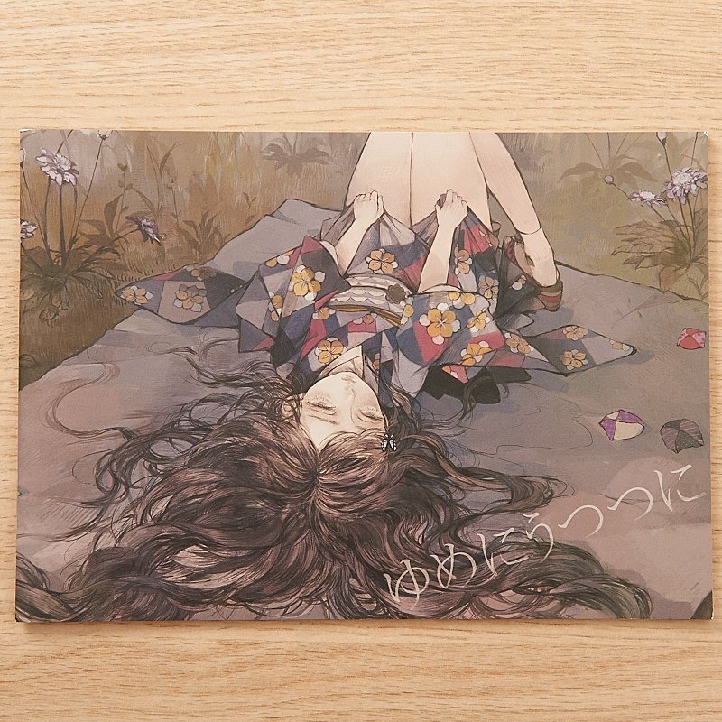Yume ni Utsutsu ni - Tokyo Otaku Mode (TOM)