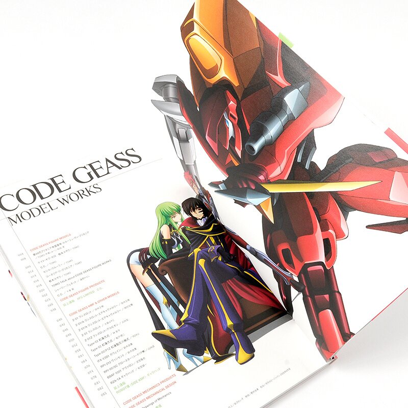 Code Geass Model Works - Tokyo Otaku Mode (TOM)