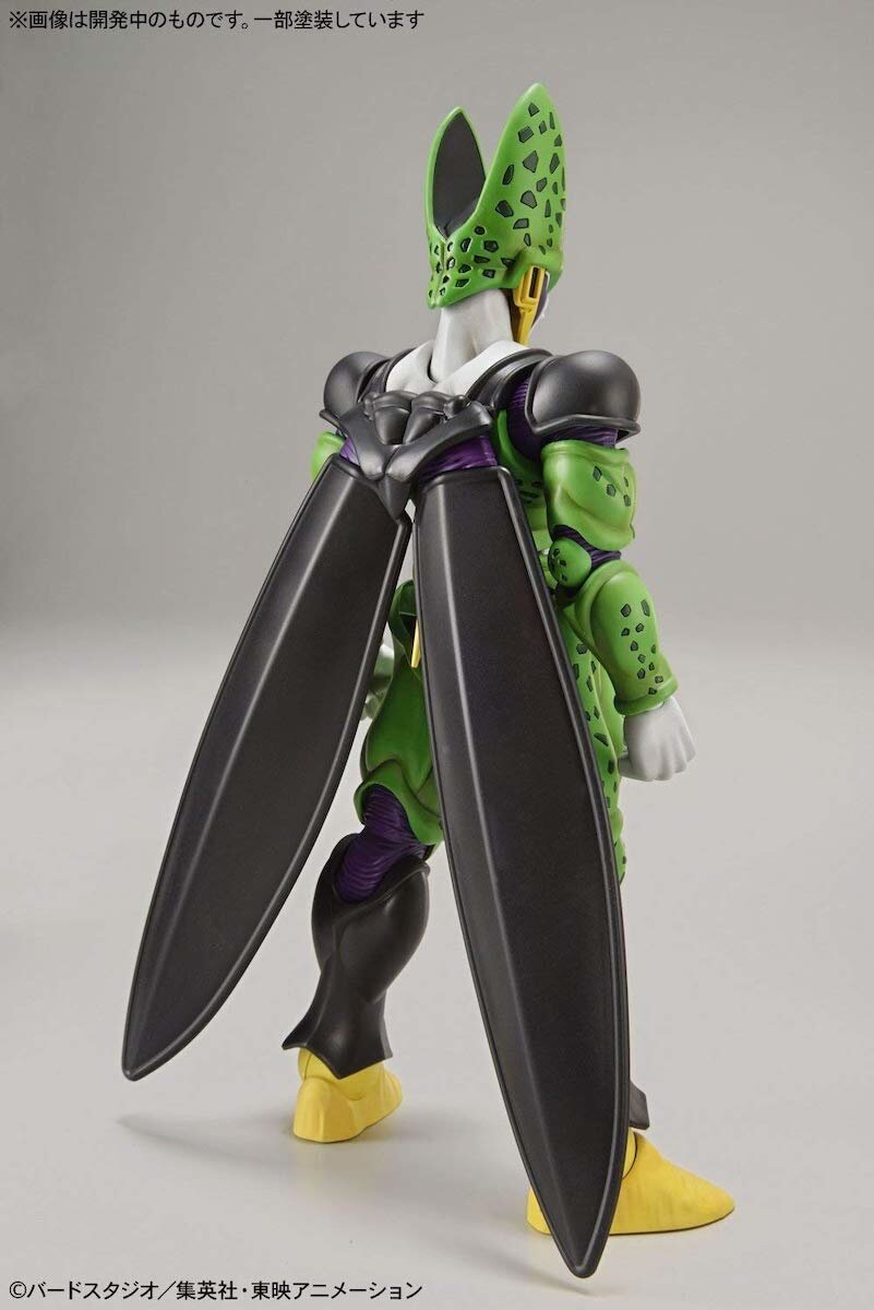 Figure-rise DBZ Perfect Cell: New Package Ver. - Tokyo Otaku Mode (TOM)