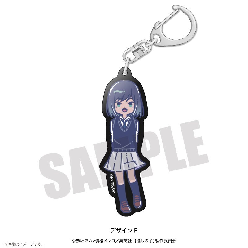 [Oshi no Ko x RetoPop] Acrylic Keychain: Playful Mind Company - Tokyo ...