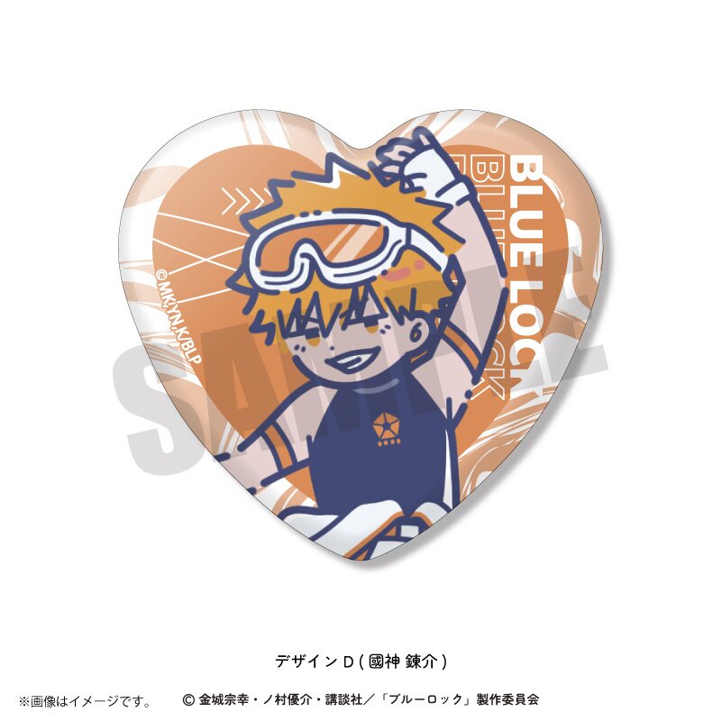 Blue Lock x RetoPop 5th Round Heart-shaped Tin Badges Box Set - Tokyo ...