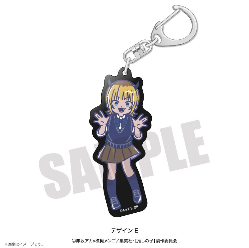 [Oshi no Ko x RetoPop] Acrylic Keychain: Playful Mind Company - Tokyo ...