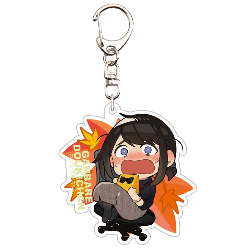 Ganbare Douki-chan Working Super Hard Chibi Douki-chan Acrylic Keychain ...