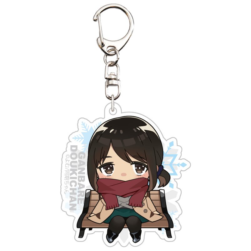 Ganbare Douki-chan Working Super Hard Chibi Douki-chan Acrylic Keychain ...
