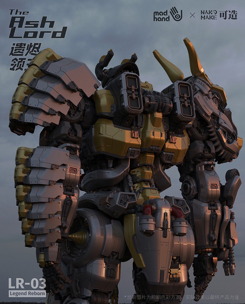 LR-03 The Ash Lord Plastic Model Kit: Madhand - Tokyo Otaku Mode (TOM)