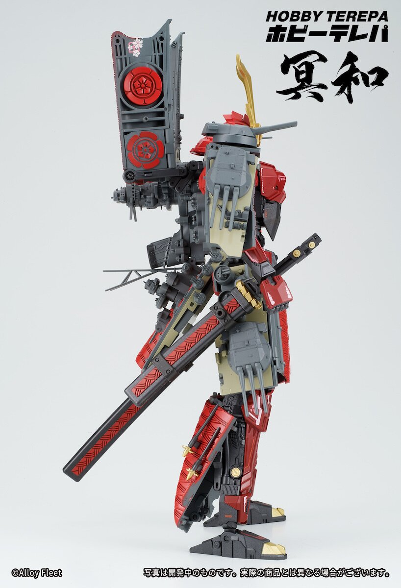 Meiwa Deformed Battleship Mecha Action Figure (Re-run) - Tokyo Otaku ...