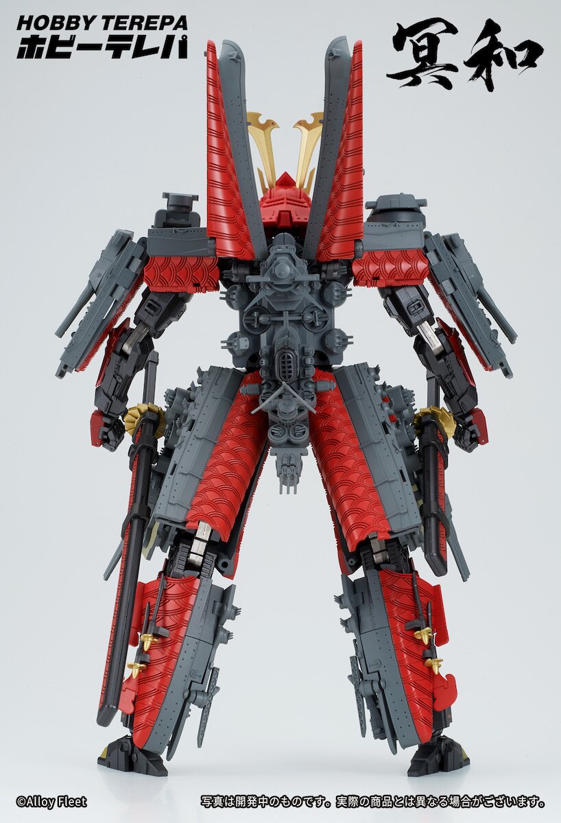 Meiwa Deformed Battleship Mecha Action Figure (Re-run) - Tokyo Otaku ...