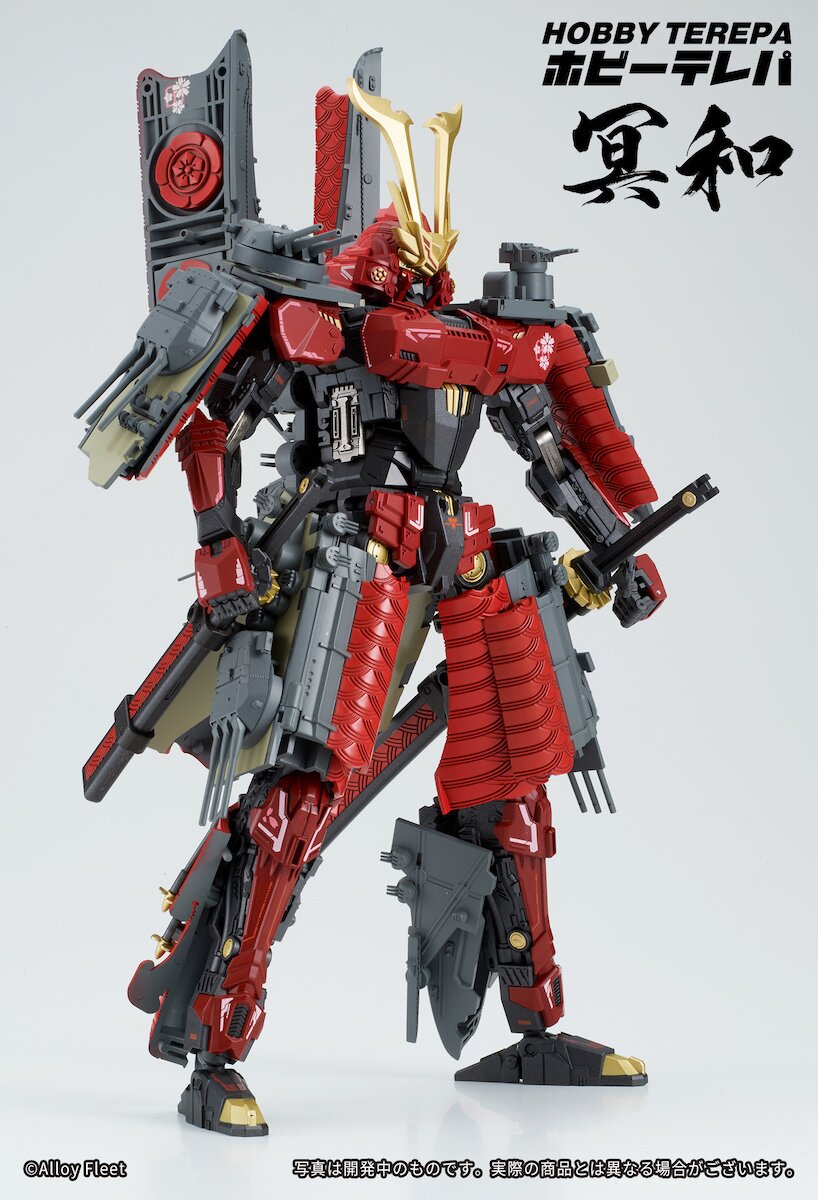 Meiwa Deformed Battleship Mecha Action Figure (Re-run) - Tokyo Otaku ...