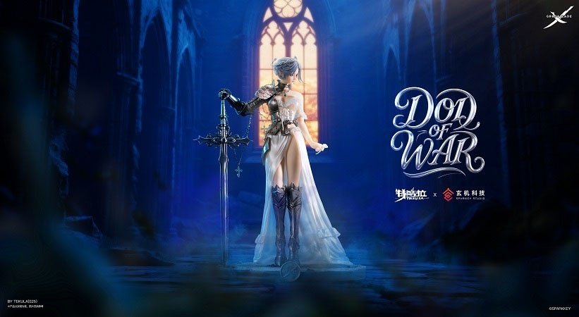 Ghost Blade Haiqin Yan: God of War Ver. 1/6 Scale Figure: Tekula 18% ...