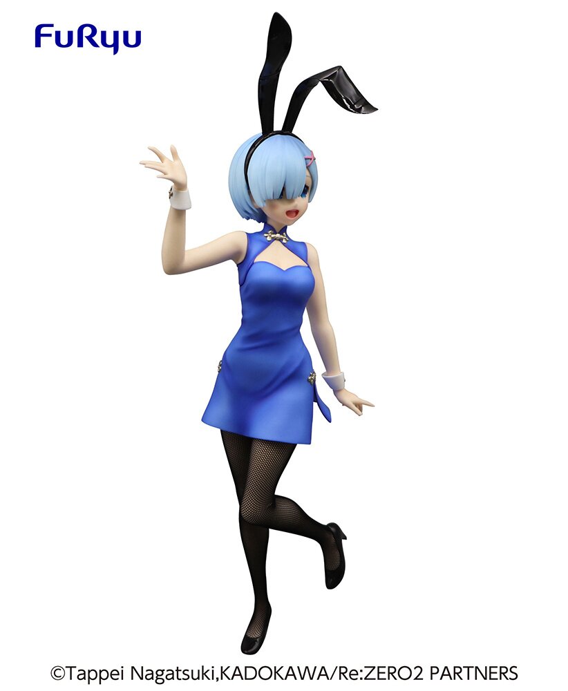 BiCute Bunnies Figure Re:Zero -Starting Life in Another World- Rem ...