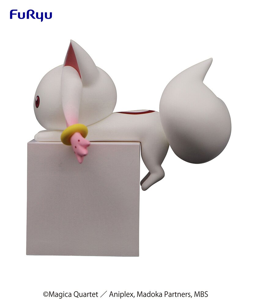 Puella Magi Madoka Magica the Movie: Rebellion Hikkake Figure - Tokyo ...
