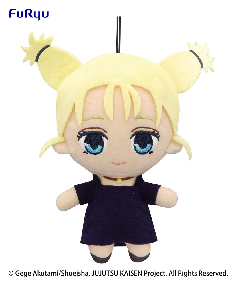 Jujutsu Kaisen Plush Toy Vol. 5 (Set of 3) - Tokyo Otaku Mode (TOM)