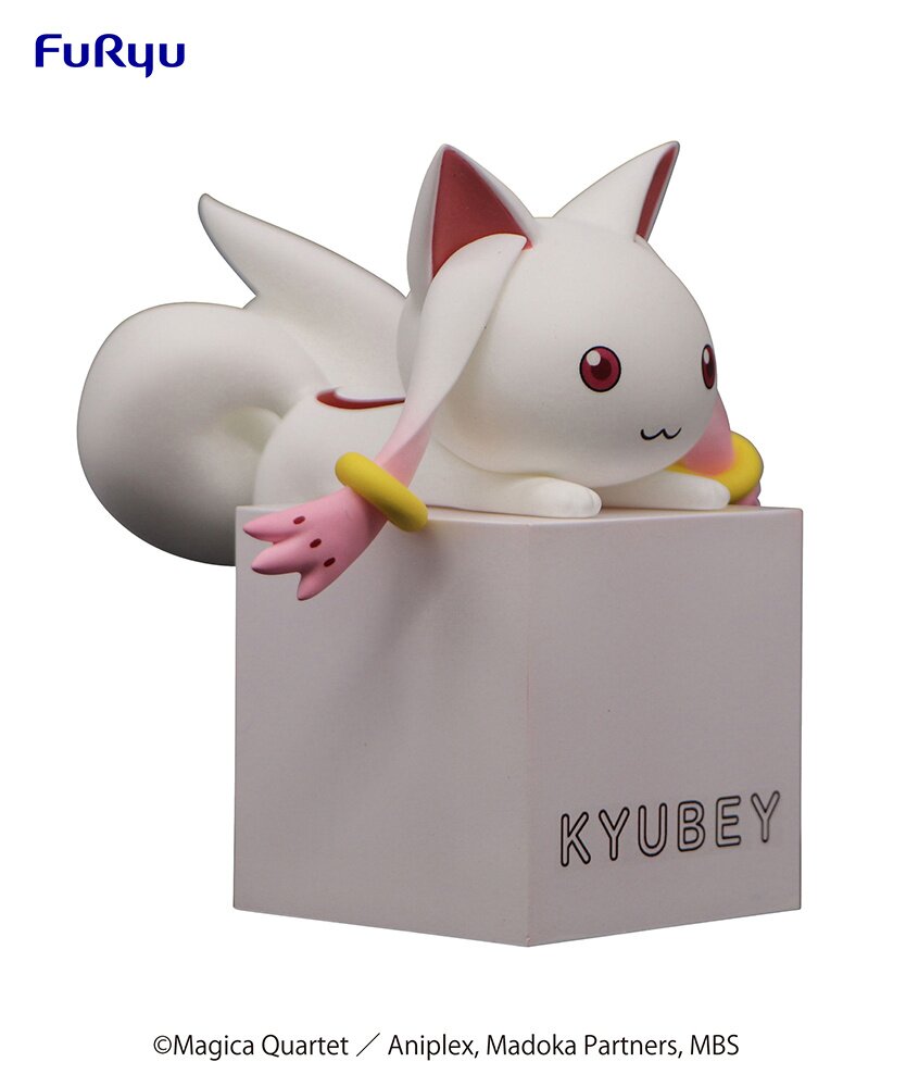 Puella Magi Madoka Magica the Movie: Rebellion Hikkake Figure - Tokyo ...