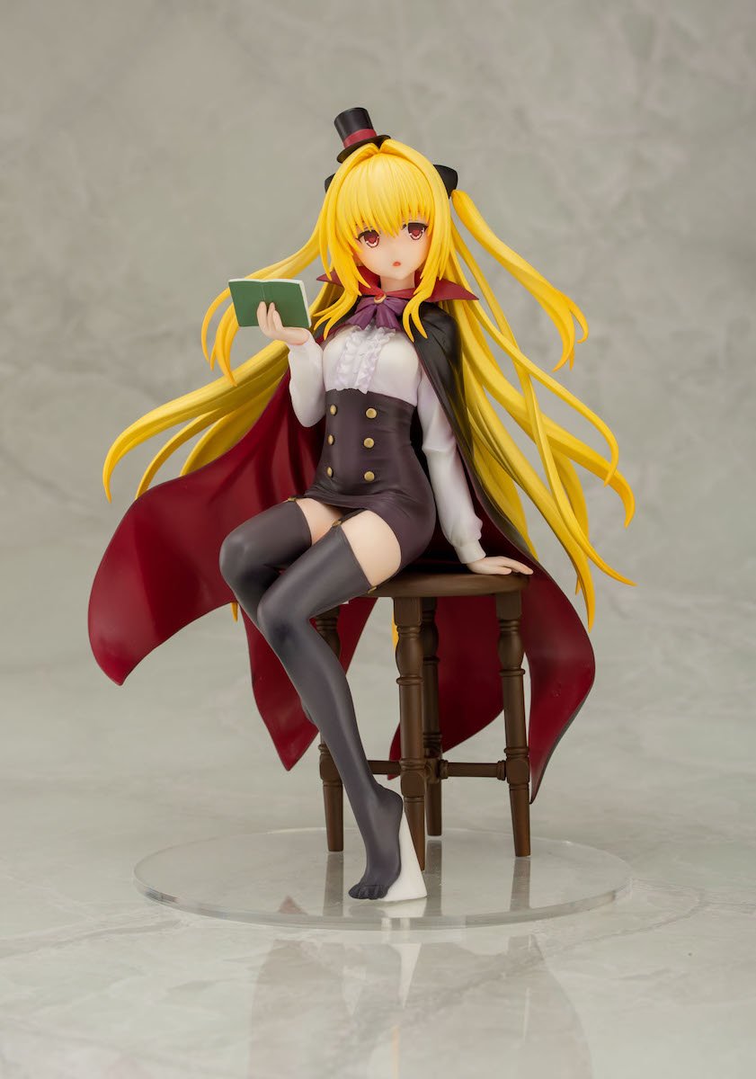 [To Love-Ru] Golden Darkness Dracula Outfit Ver. Figure: Chara-ani ...