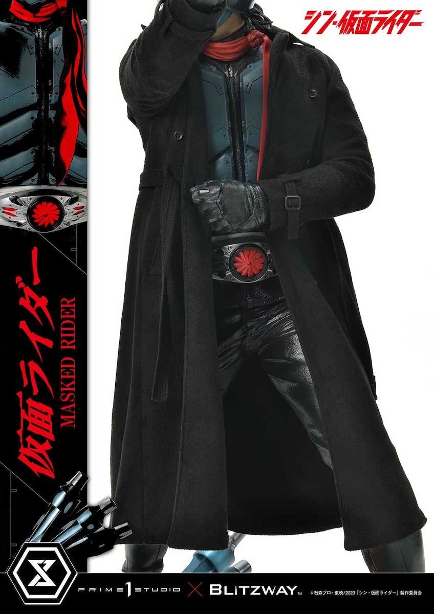 Shin Kamen Rider Kamen Rider 1/4 Scale Statue: Prime 1 Studio - Tokyo ...