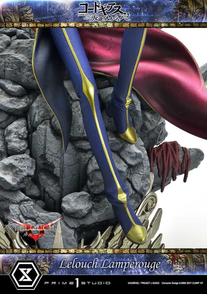 Concept Masterline Code Geass: Lelouch of the Rebellion R2 Lelouch ...