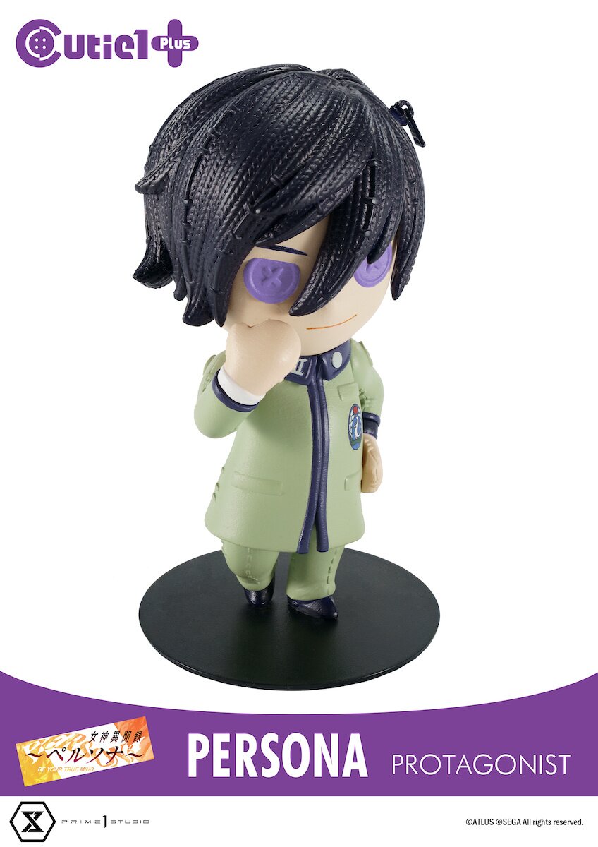 Cutie1 Plus Persona Protagonist: Prime 1 Studio - Tokyo Otaku Mode (TOM)