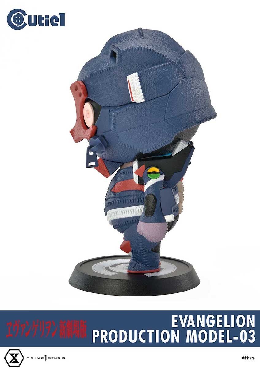 Cutie1 Rebuild of Evangelion Unit-03: Prime 1 Studio 29% OFF - Tokyo ...