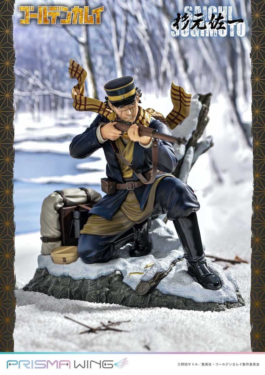 Prisma Wing Golden Kamuy Saichi Sugimoto 1/7 Scale Figure - Tokyo Otaku ...