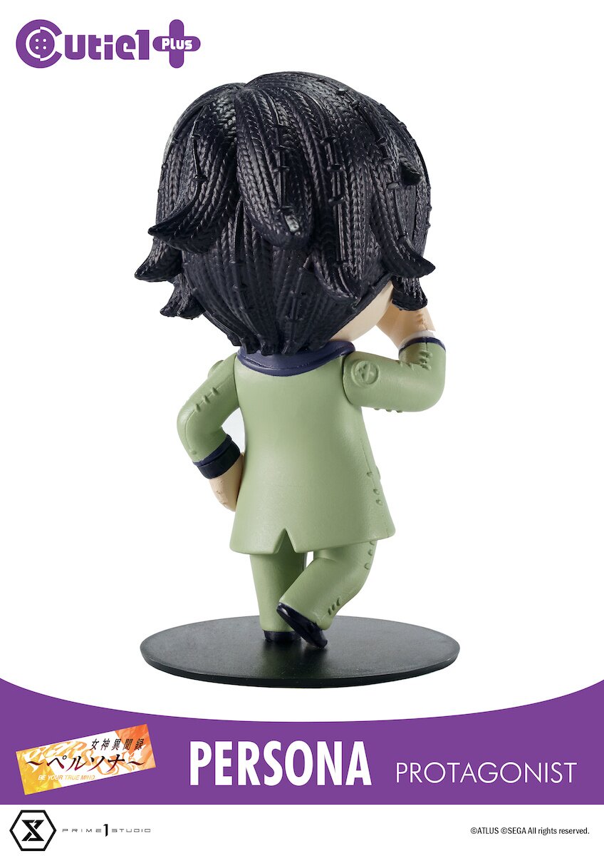 Cutie1 Plus Persona Protagonist: Prime 1 Studio - Tokyo Otaku Mode (TOM)