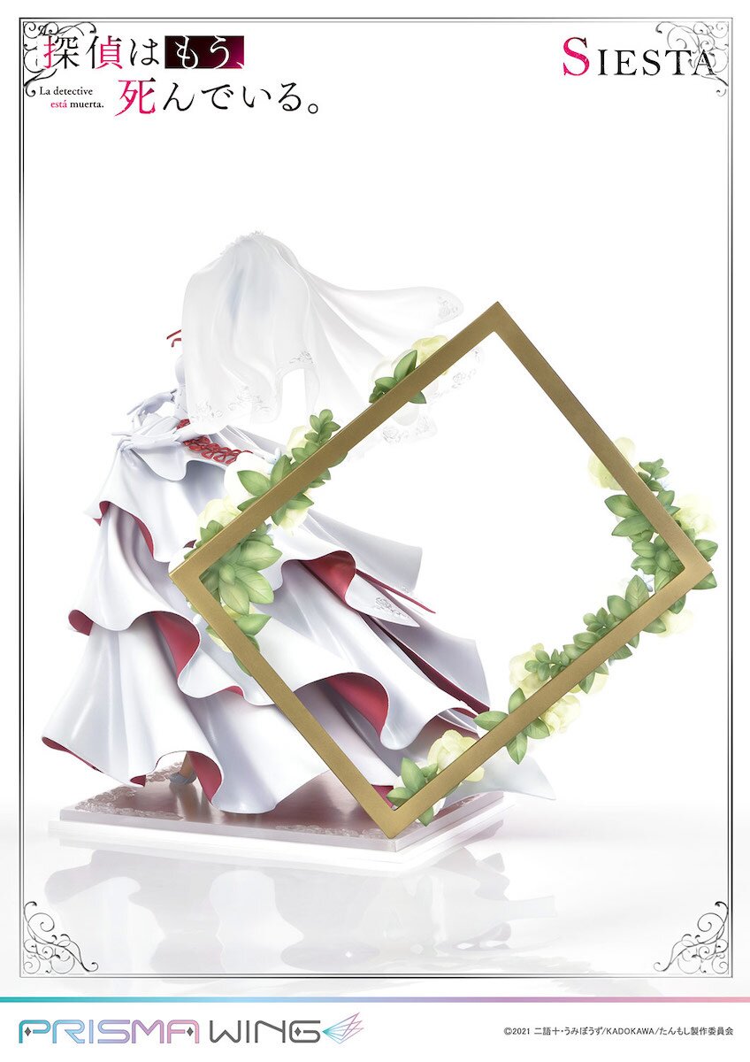 Prisma Wing The Detective is Already Dead Siesta 1/7 Scale Figure ...