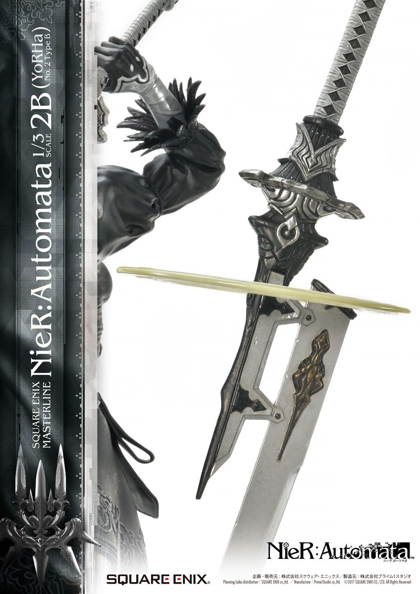 Square Enix Masterline NieR: Automata 2B (YoRHa No. 2 Type B) 1/3 Scale ...