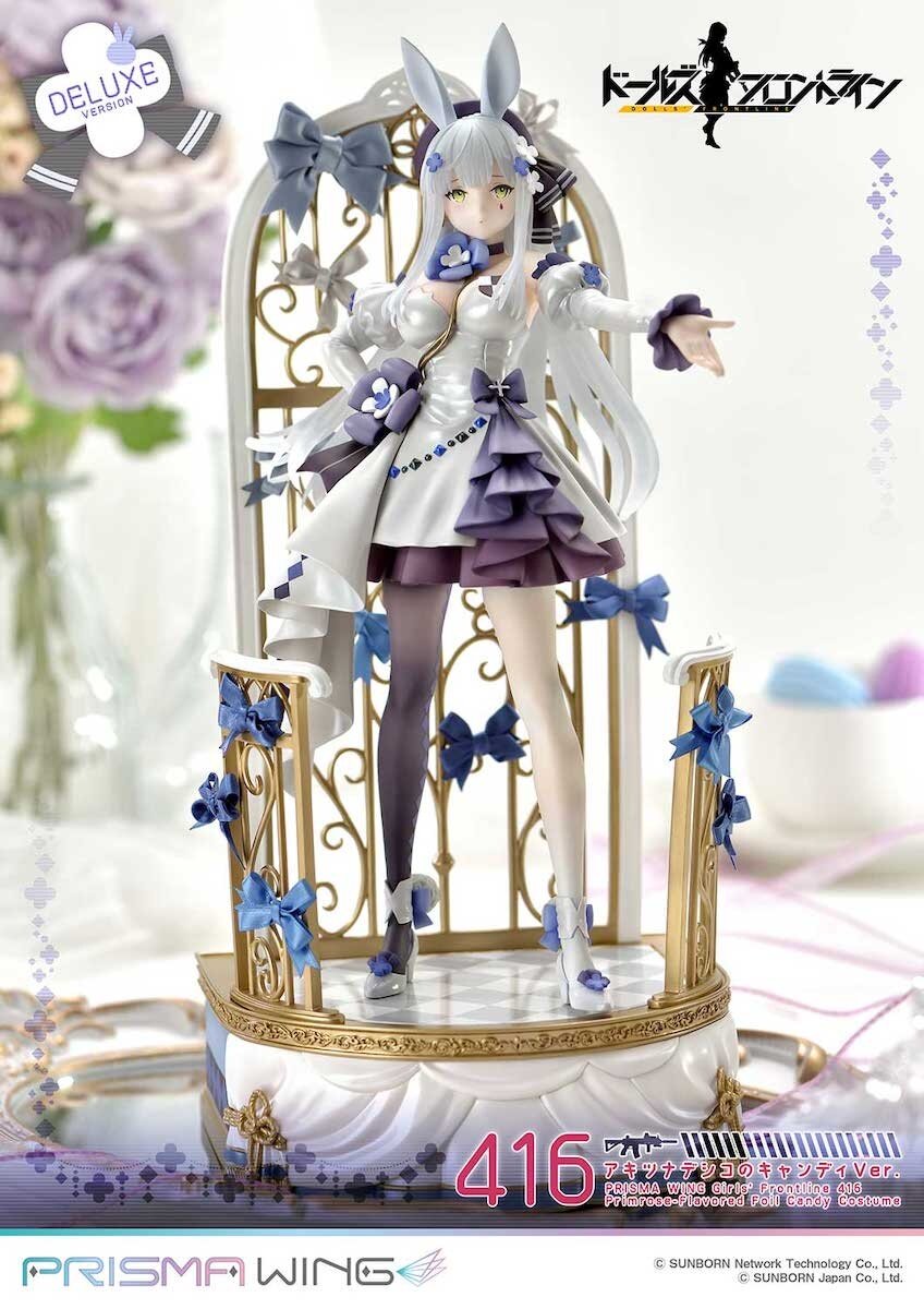 Prisma Wing Girls' Frontline 416: Primrose-Flavored Foil Candy Costume ...