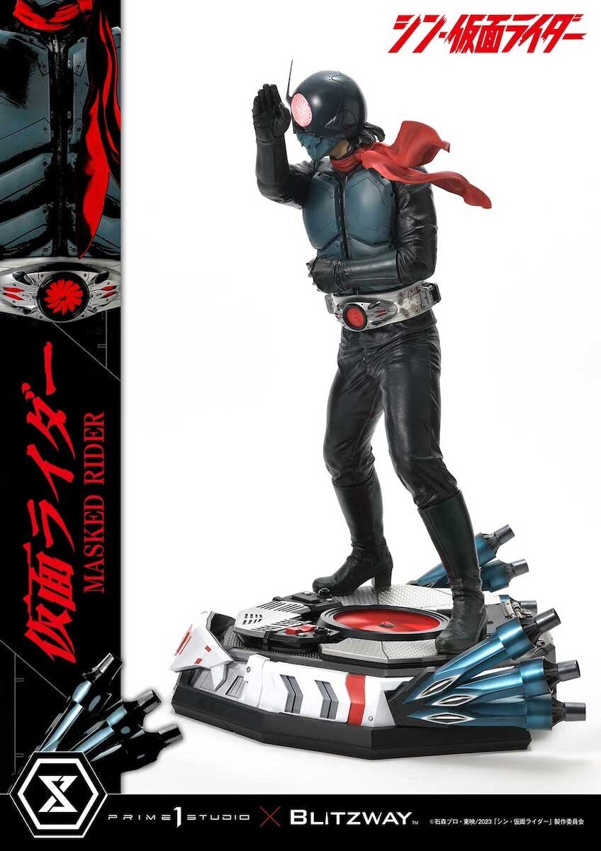 Shin Kamen Rider Kamen Rider 1/4 Scale Statue: Prime 1 Studio - Tokyo ...