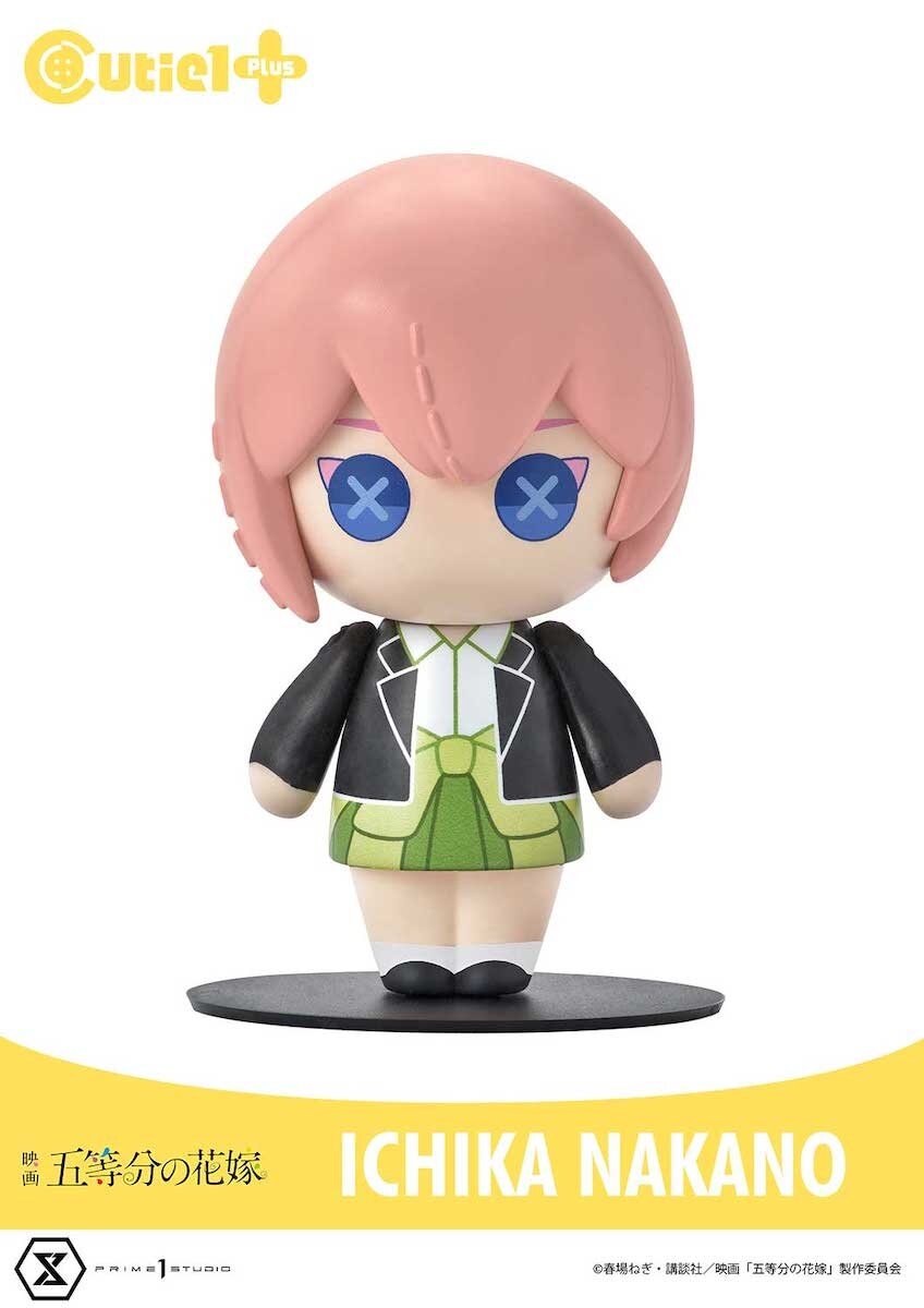 Cutie1 Plus The Quintessential Quintuplets Ichika Nakano: Prime 1 ...