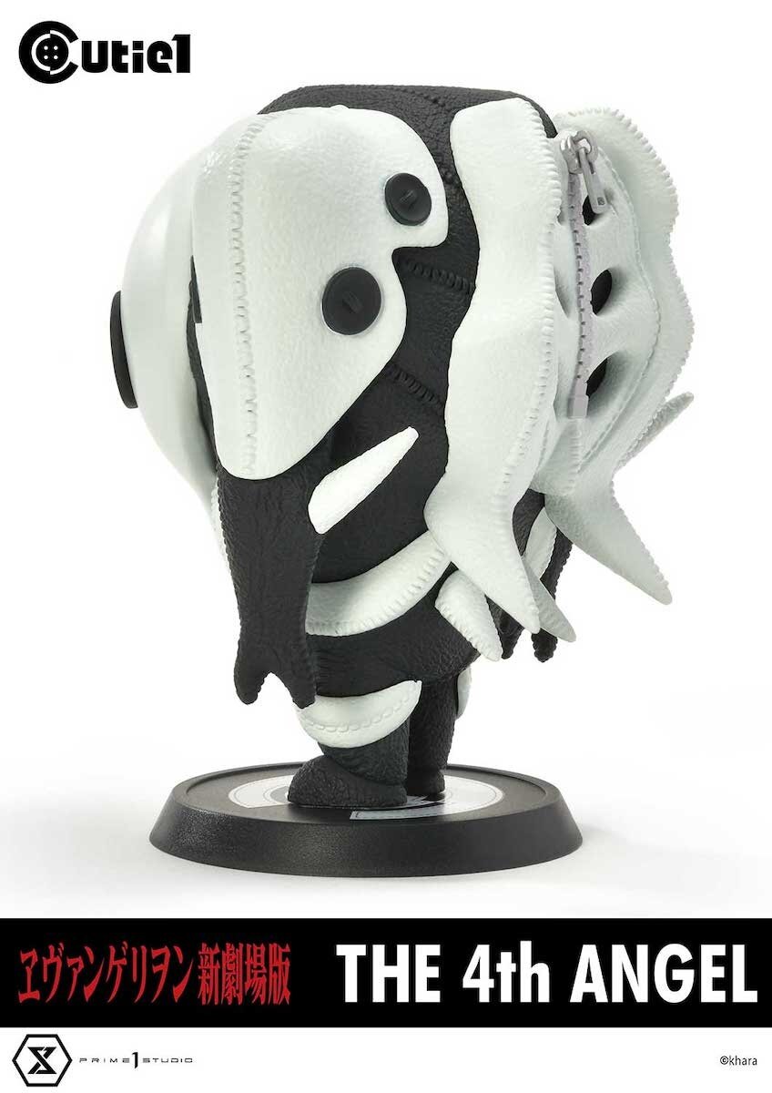 Cutie1 Rebuild of Evangelion 4th Angel - Tokyo Otaku Mode (TOM)