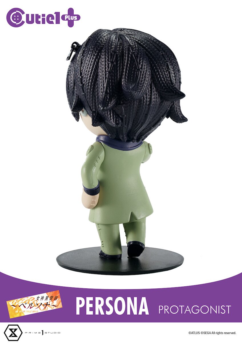 Cutie1 Plus Persona Protagonist: Prime 1 Studio - Tokyo Otaku Mode (TOM)