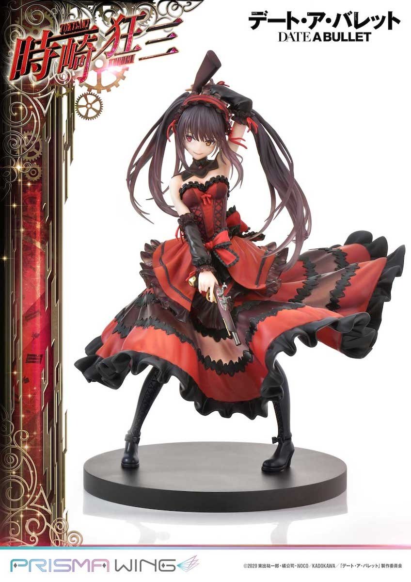 Prisma Wing Date A Bullet Kurumi Tokisaki 1/7 Scale Figure: Prime 1 ...