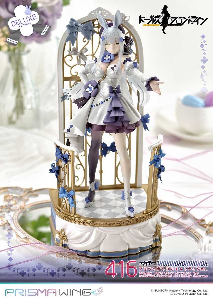 Prisma Wing Girls' Frontline 416: Primrose-Flavored Foil Candy Costume ...