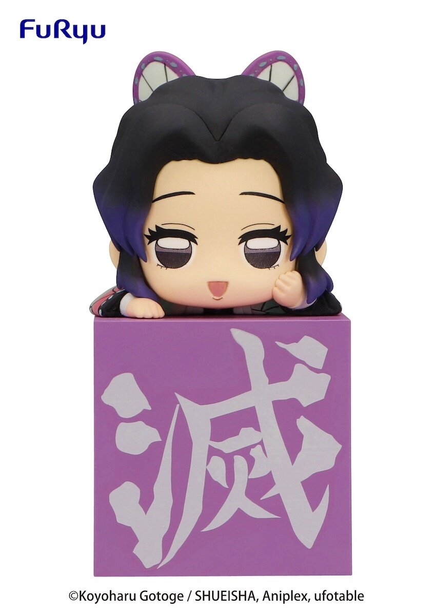 Demon Slayer Hikkake Figure Hashira Vol. 2: Furyu - Tokyo Otaku Mode (TOM)