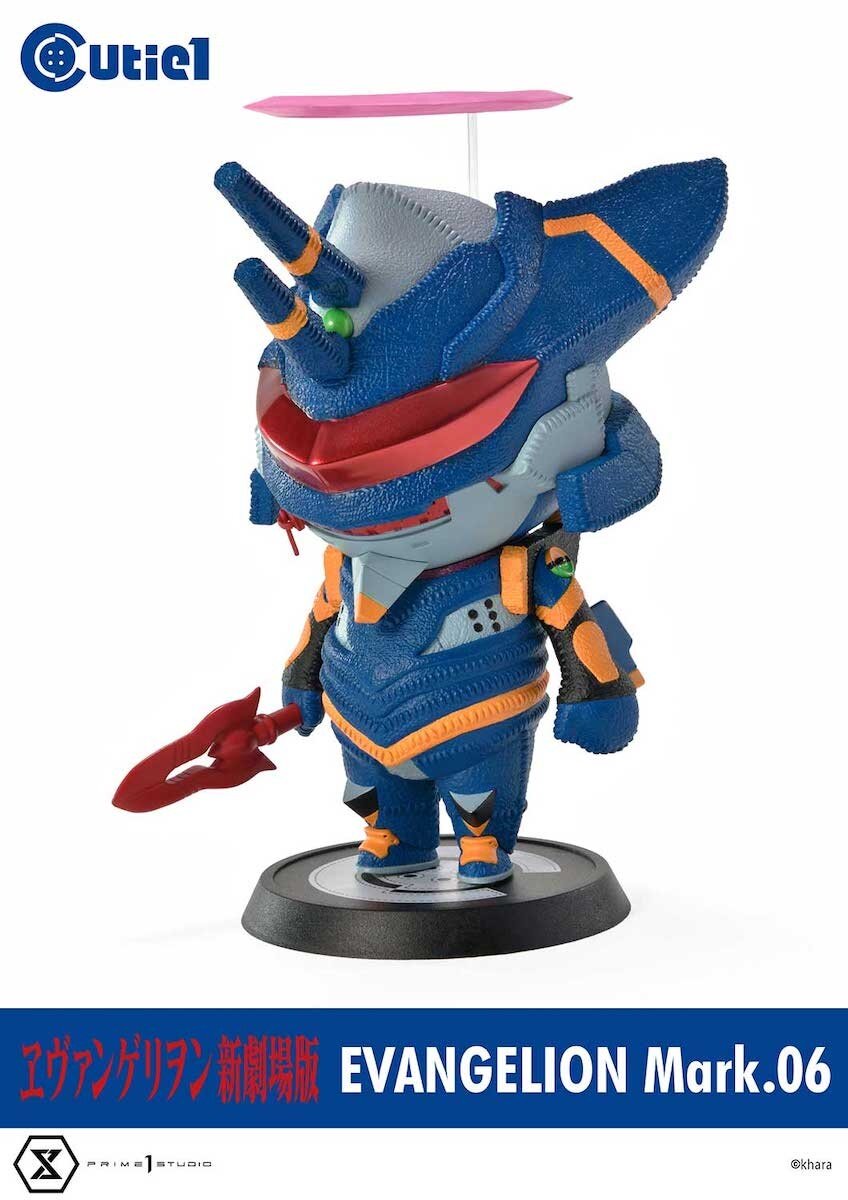 Cutie1 Rebuild of Evangelion Mark.06: Prime 1 Studio 29% OFF - Tokyo Otaku Mode (TOM)