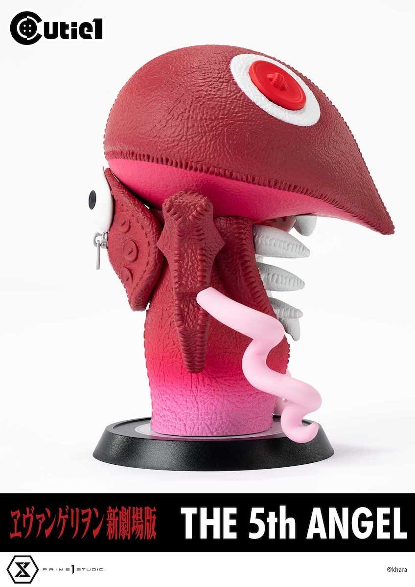 Cutie1 Rebuild of Evangelion 5th Angel - Tokyo Otaku Mode (TOM)