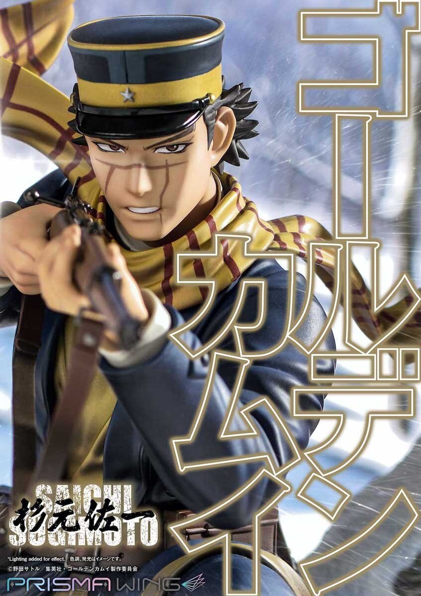 Prisma Wing Golden Kamuy Saichi Sugimoto 1/7 Scale Figure - Tokyo Otaku ...
