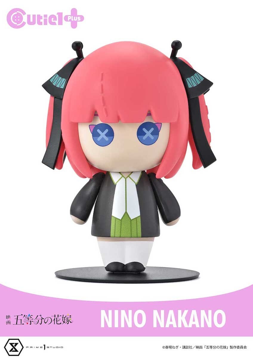 Cutie1 Plus The Quintessential Quintuplets Nino Nakano: Prime 1 Studio ...