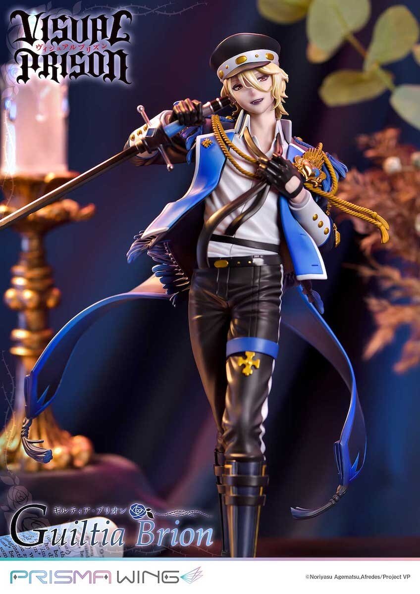 Prisma Wing Visual Prison Guiltia Brion 1/7 Scale Figure: Prime 1 ...